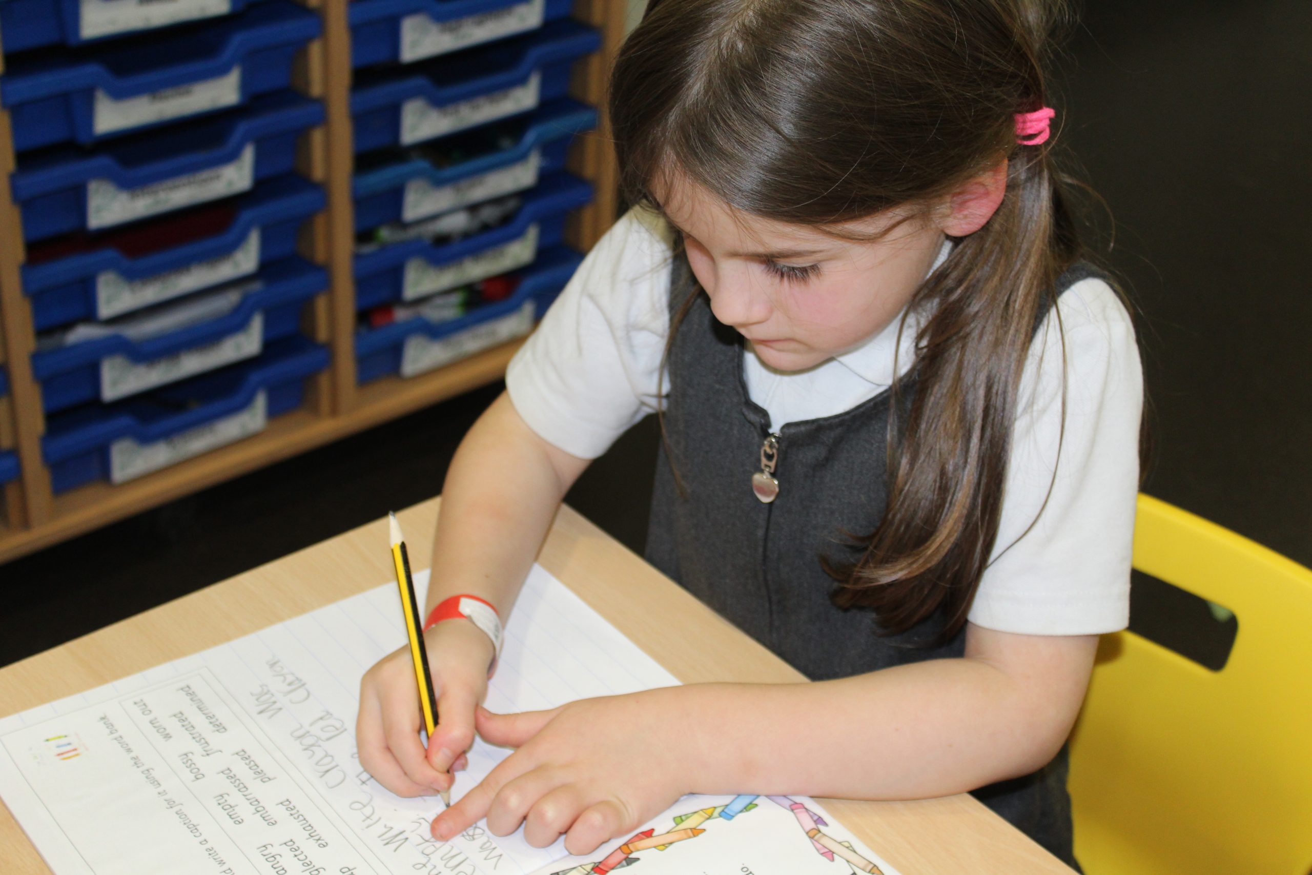 Admissions - Howes Primary School